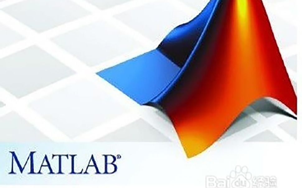MATLAB官方基础教程