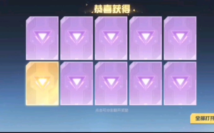 网易啊,你真tm的该死啊?!_手机游戏热门视频