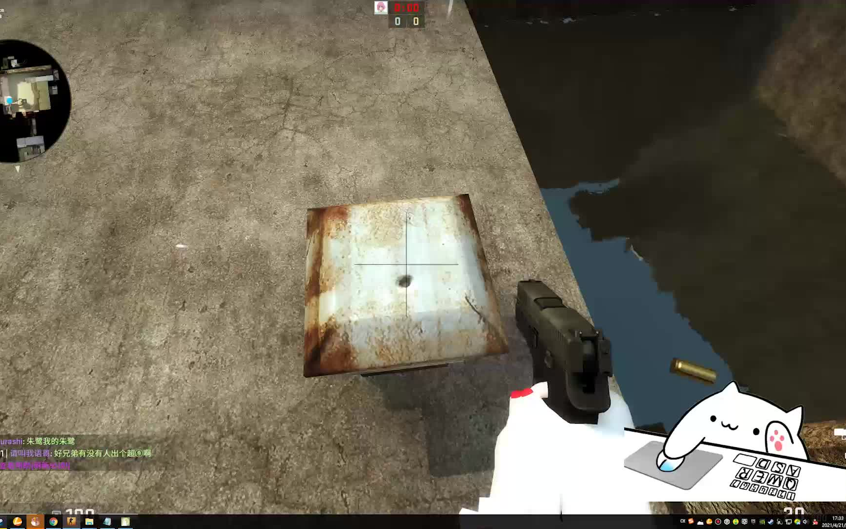 CSGO连跳老妈级教学 ,学不会不要三连!(滚轮连跳)