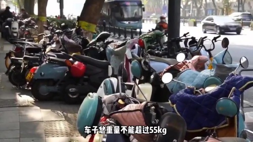 新国标电动车标准曝光又引起网友热议