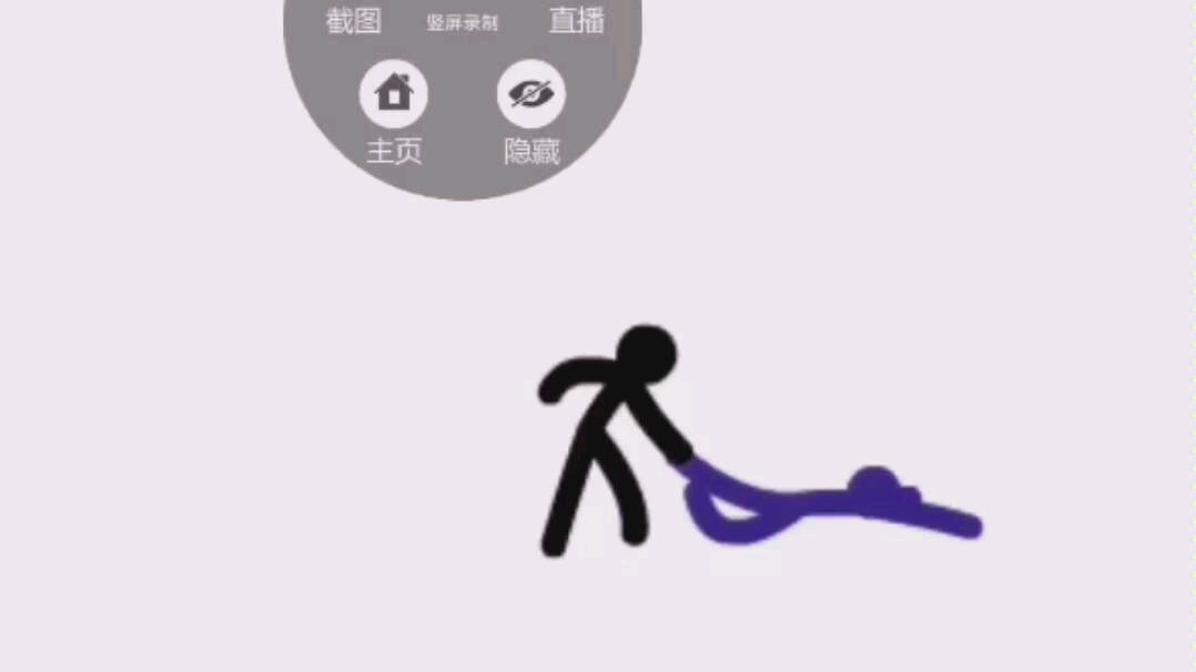 由微信表情橡胶火柴人的两个动作,我想到了拳皇中的两个人物