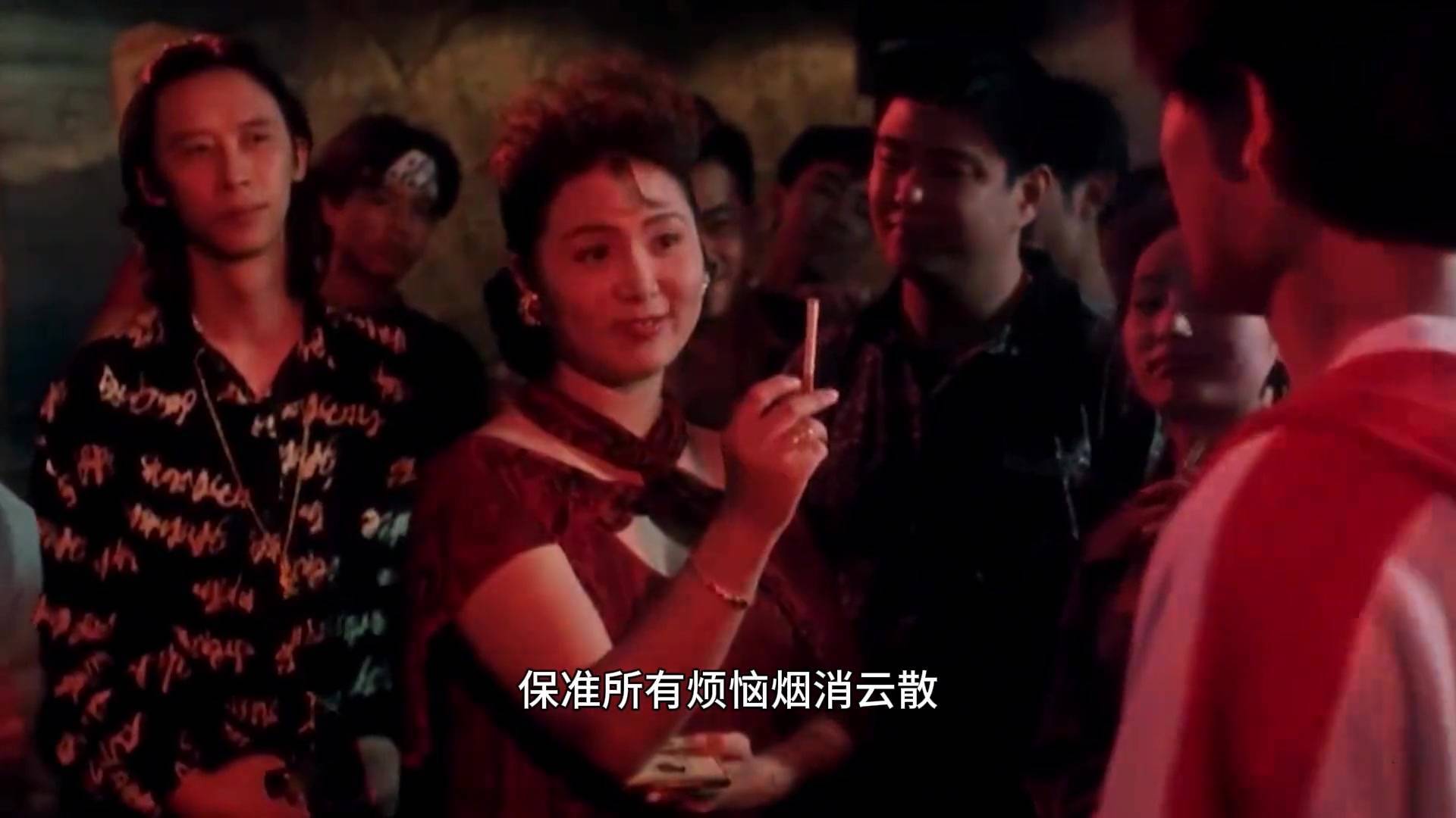 作为曾经的禁毒宣传教材