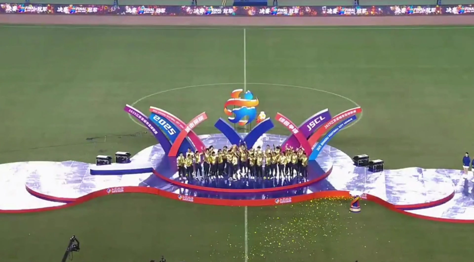 ...江苏足球城市联赛落下帷幕。 看似是一场比赛的结束,其实是一种信念...