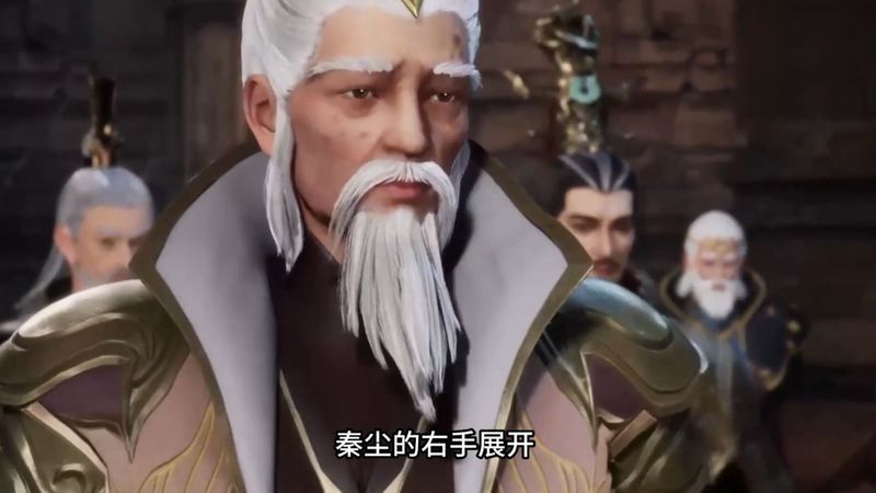 《武神主宰》:混沌世界的切割者,秦尘是否能够掌握无敌之剑的力量