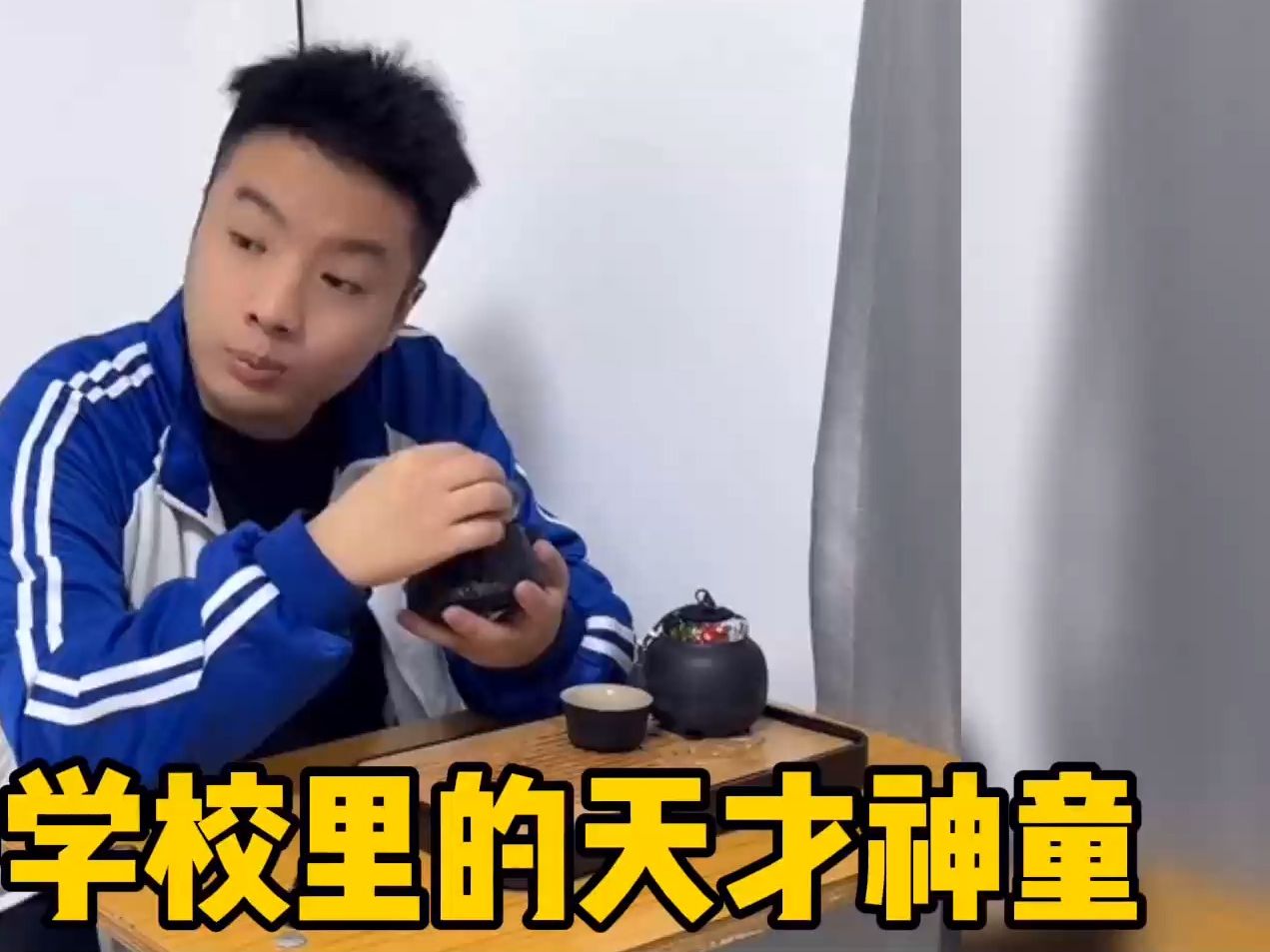 盘点天才神童在学校里的待遇,只要能拿奖,校长办公室想睡就睡