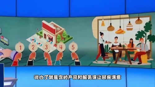 19000-2016质量目标的制定应遵循什么原