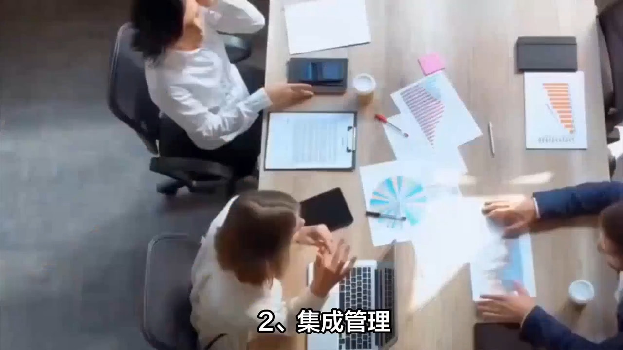 实施ERP有哪些好处?3大价值,助推企业数字化升级