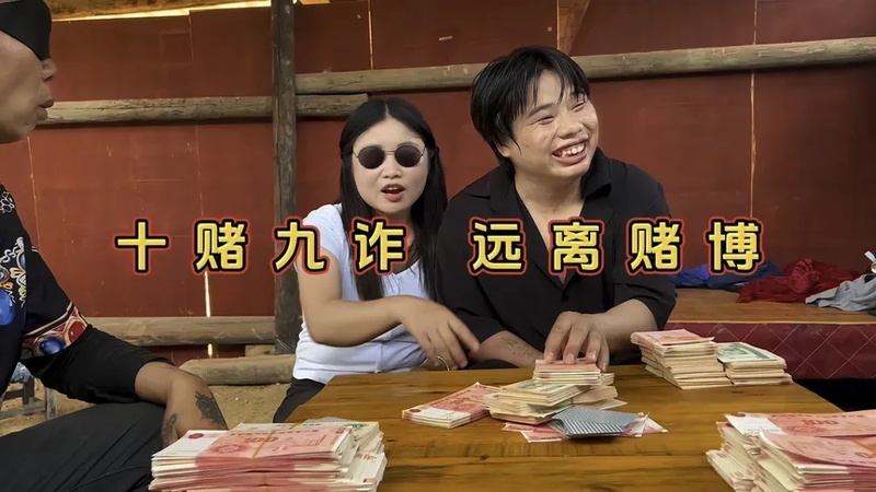 我明明摸了3个10,怎么就变成1对10了呀,难道我真的看错牌了吗
