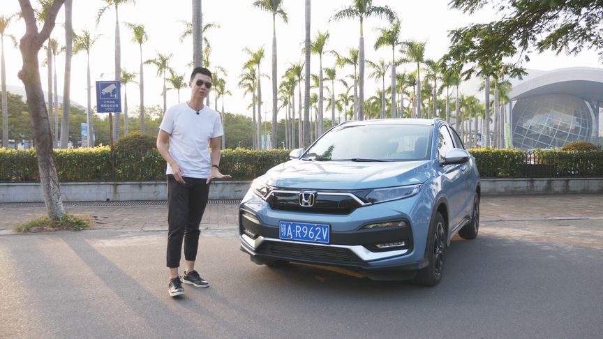 运动型买菜车,试驾东风本田XR-V