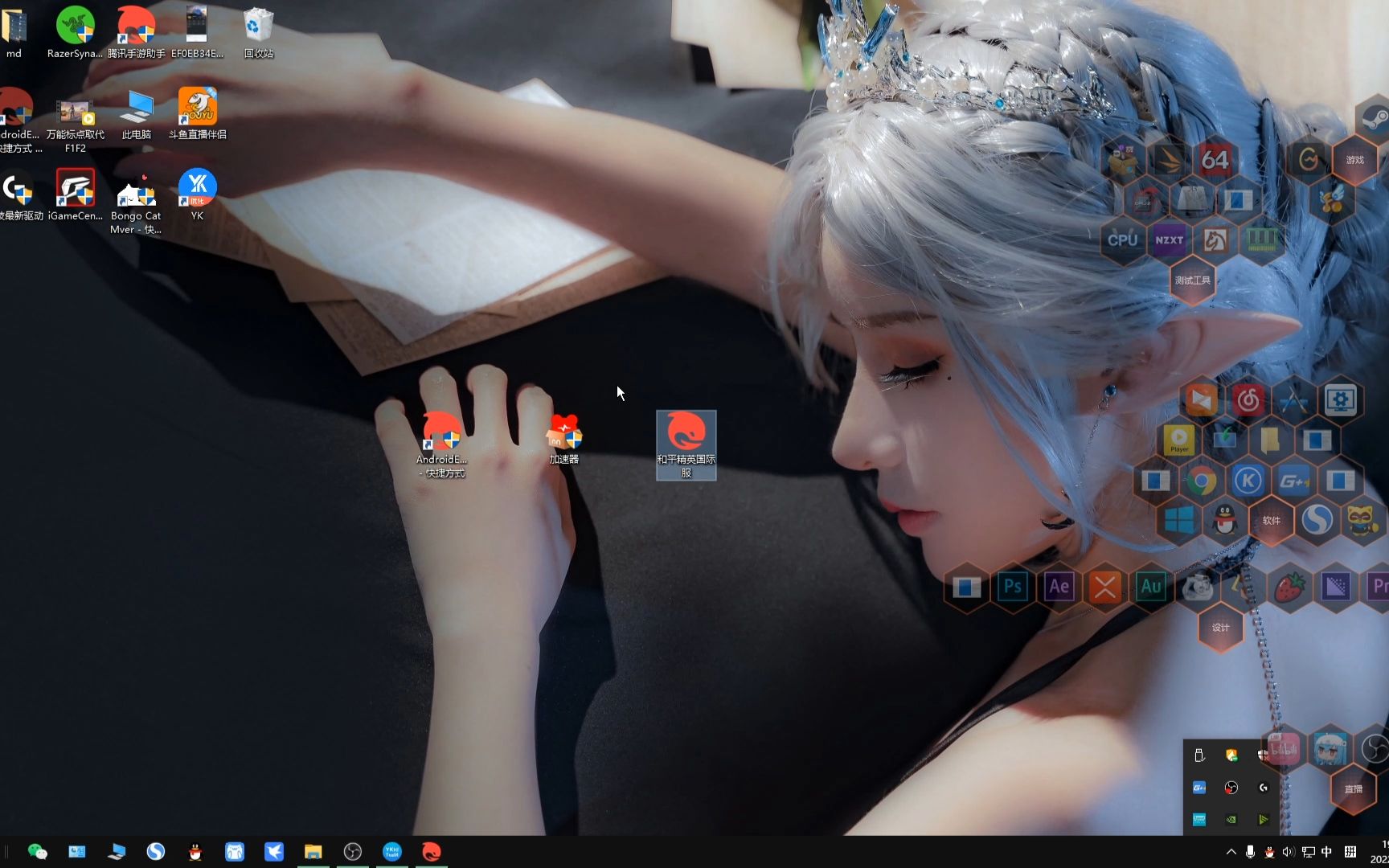 ...服安装教程 详细模拟器优化 @up YKID YK-TEAM 和平精英模拟器优化