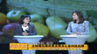 老年糖尿病患者如何服用降糖药?注射胰岛素时该注意什么