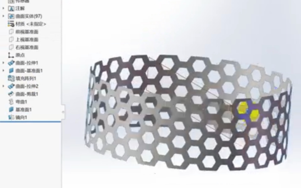 solidworks灯罩曲面建模教程