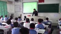 小学五年级思想品德文明礼仪伴我行教学视频粤教版景莲小学李燕勤