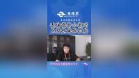 投标报价小技巧.灵活变通很重要
