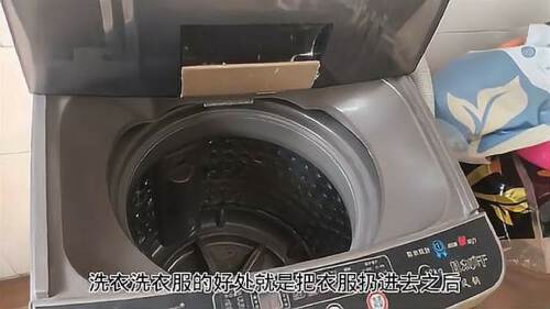 洗衣机暗藏机关!每月必做1步,否则衣服越洗越脏,9成人不知道