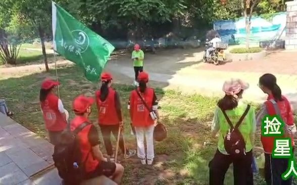 沙县青山绿水志愿服务队--沙阳乐园捡拾