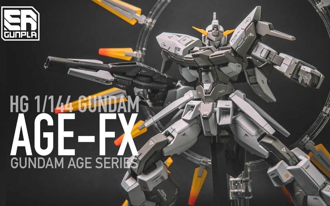 【EA Gunpla】HG AGE-FX 高达 喷漆+diy