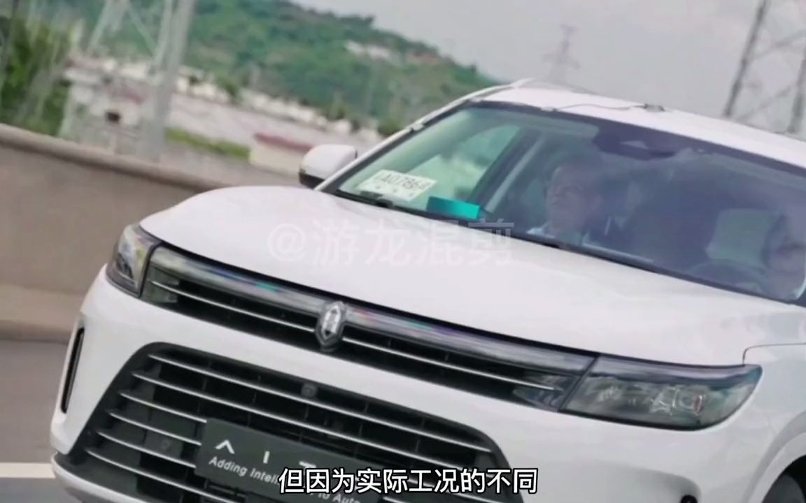 实测问界M7续航里程
