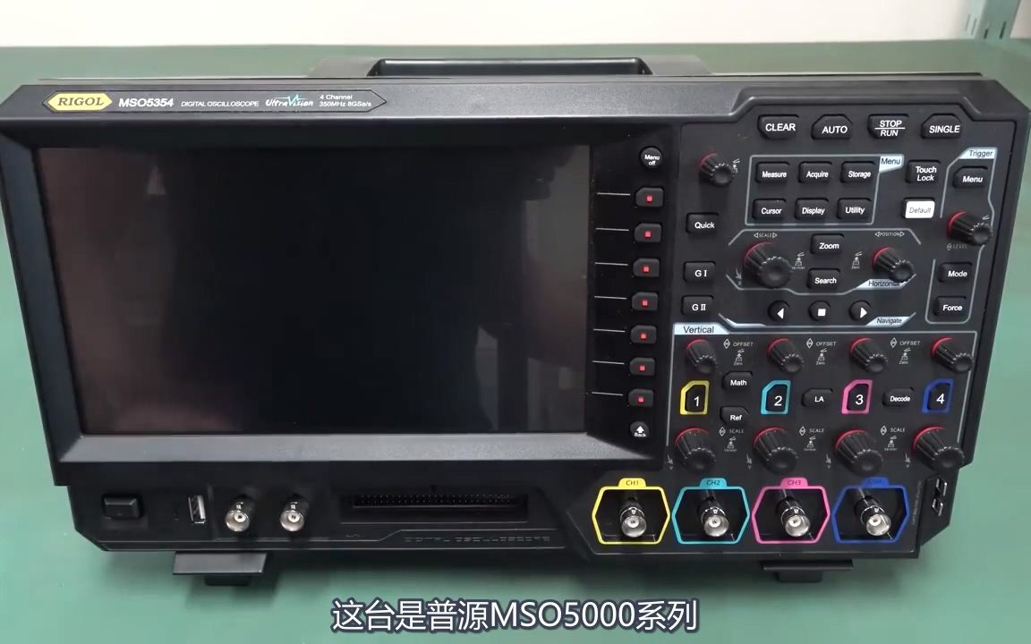 EEVblog #1146 - 普源新款MSO5000示波器