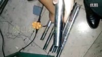 管子坡口机-不锈钢管口开半月形机