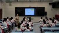 2.5 整式的加法 合并同类项_陈老师(二等奖)_初中数学(湘教版)七年级...