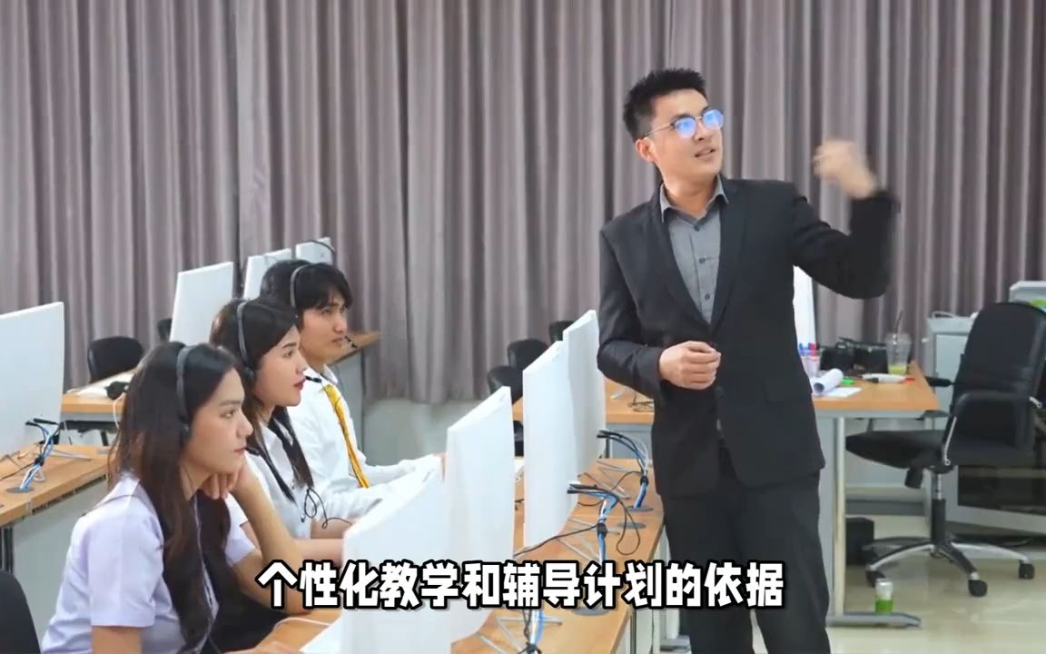 成绩分析数据的重要性,老师们一定要看过来!