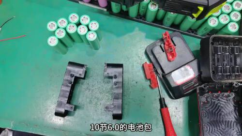 3.0安时电池秒变6安时!10节电池DIY角磨机大容量电池包