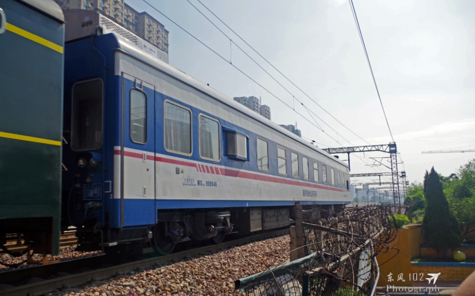 [原色列车]WX25K附挂于K572次车尾,衡水京九上行进京