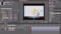 AE CS4教程05