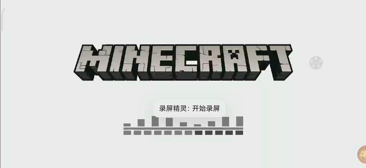 我的世界租凭服推荐[服务器号和qq群看评论区]