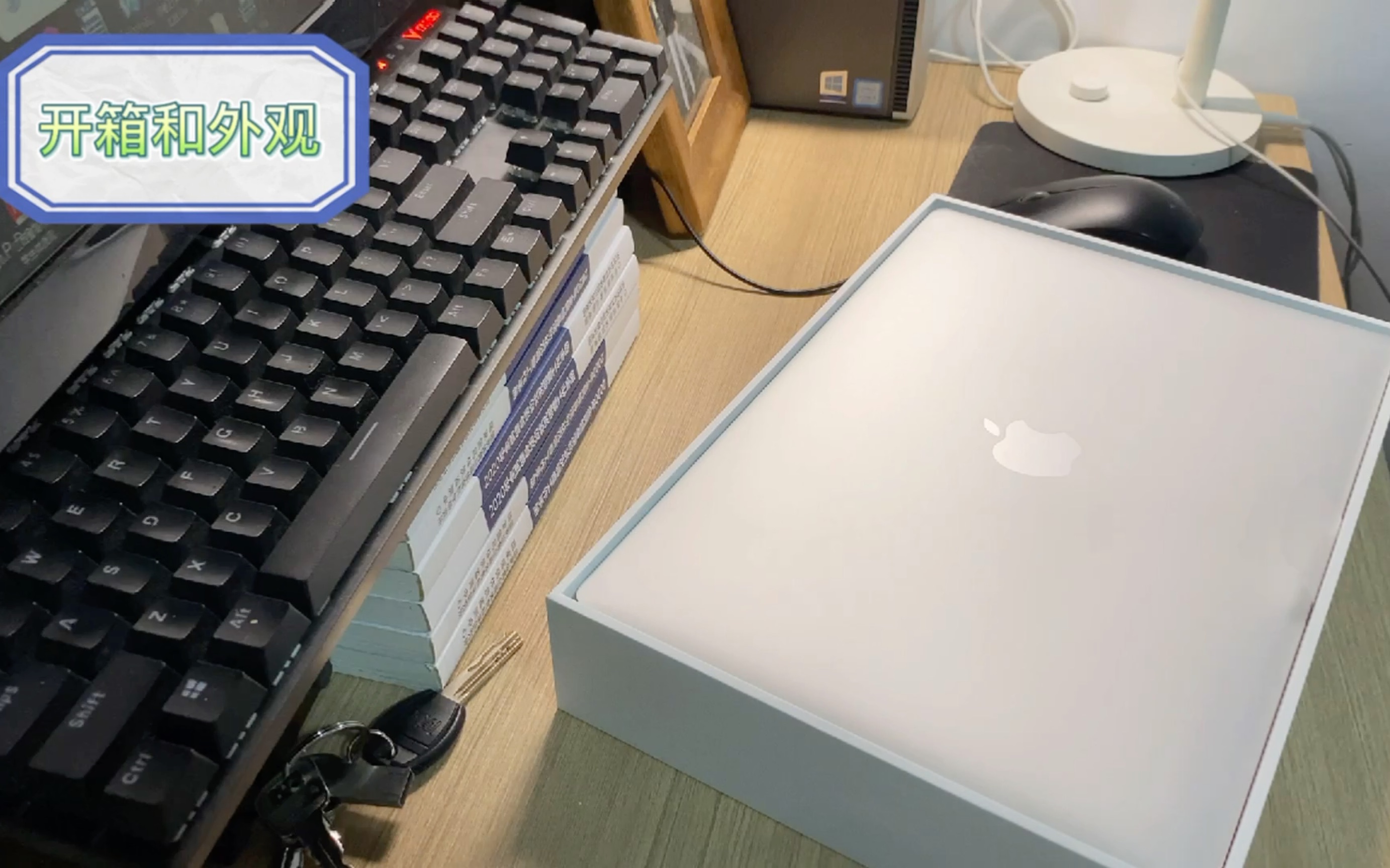 M1版MacBook Air开箱及体验科研办公软件office、endnote、spss