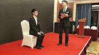 仪容仪表,站姿,坐姿