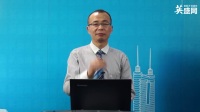 让流程真正执行起来的关键节点与对策(4集)--第二集 流程推行的关键