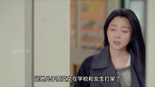 殷桃饰演全职妈妈,意外迎来事业第二春