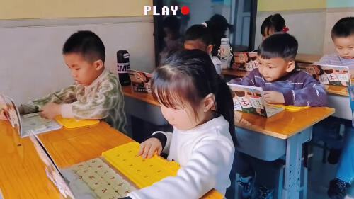 让学习变得更轻松,让成长变得更加沉浸,游戏化教学必不可少