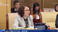 生活垃圾管理条例三审 分类标准进一步完善