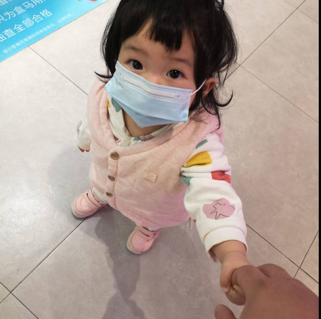 良辰美景与你共- 