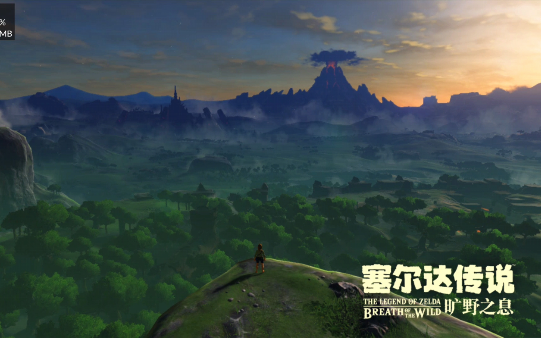 安卓wiiu模拟器(安卓cemu模拟器)塞尔达传说旷野之息测试