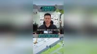 UWB/蓝牙信标室内定位解决方案
