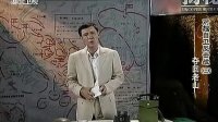 湖北卫视大揭秘《对越自卫反击战》03