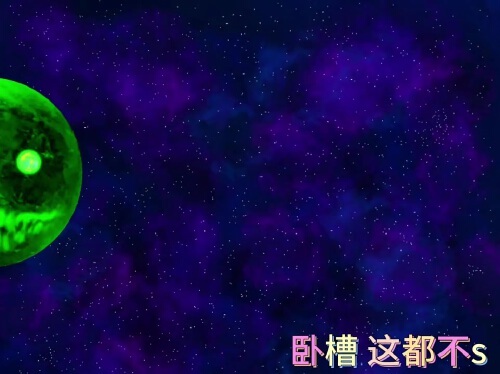 我一直守护你识货app星球动画宇宙