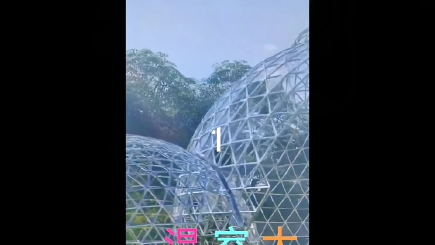 番茄农场种植专用连栋温室分步骤搭建教学,大棚建造教程