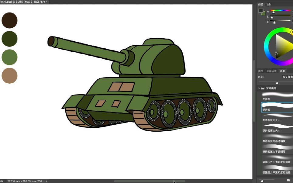 儿童绘画亲子简笔教程,如何画卡通坦克