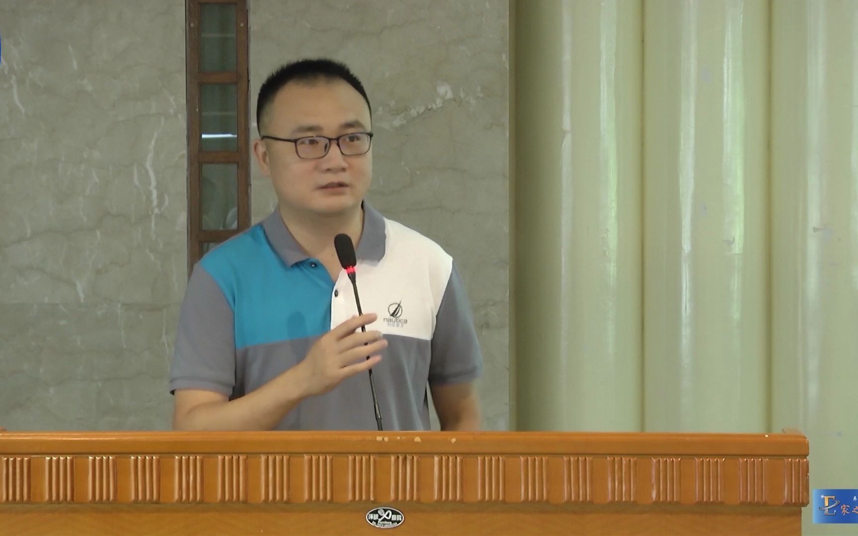 “E家之言”第3讲:边缘计算在轨道交通中的应用(上)(北京交通大学...