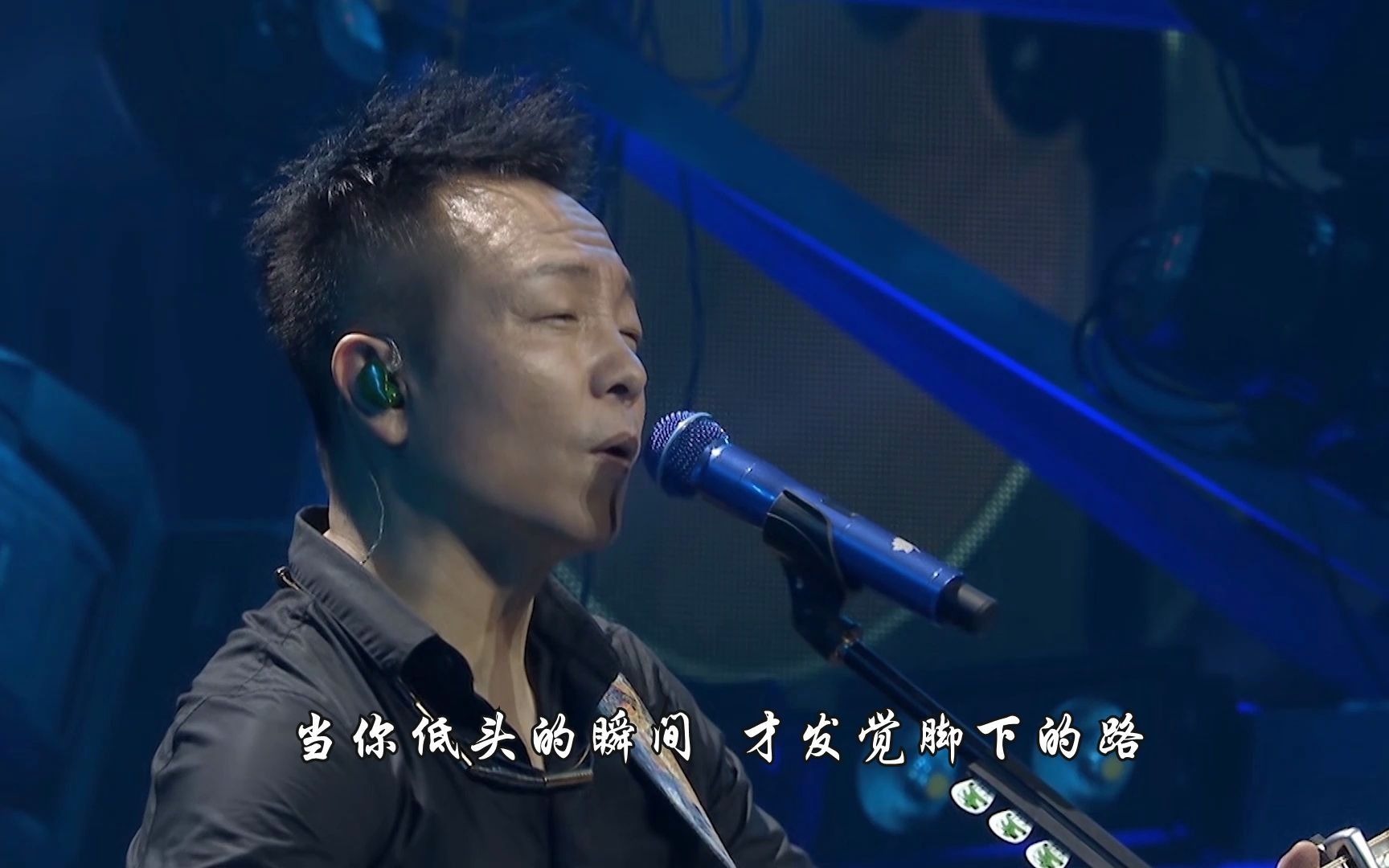 【金曲K歌榜】许巍《蓝莲花》,写给西行的玄奘