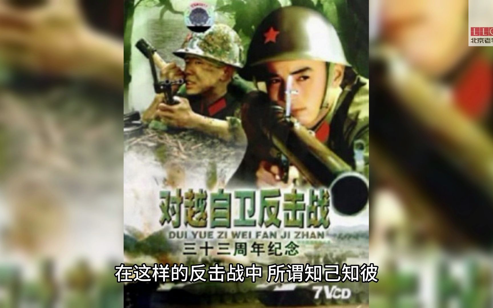 270012022版新增控制项之威胁情报