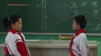 环保连着你我他--主题班会