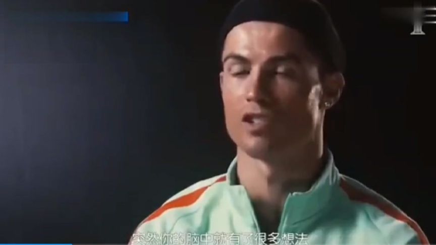 C罗大喊:赢了!赢了!葡萄牙欧洲杯夺冠最后惊魂60″