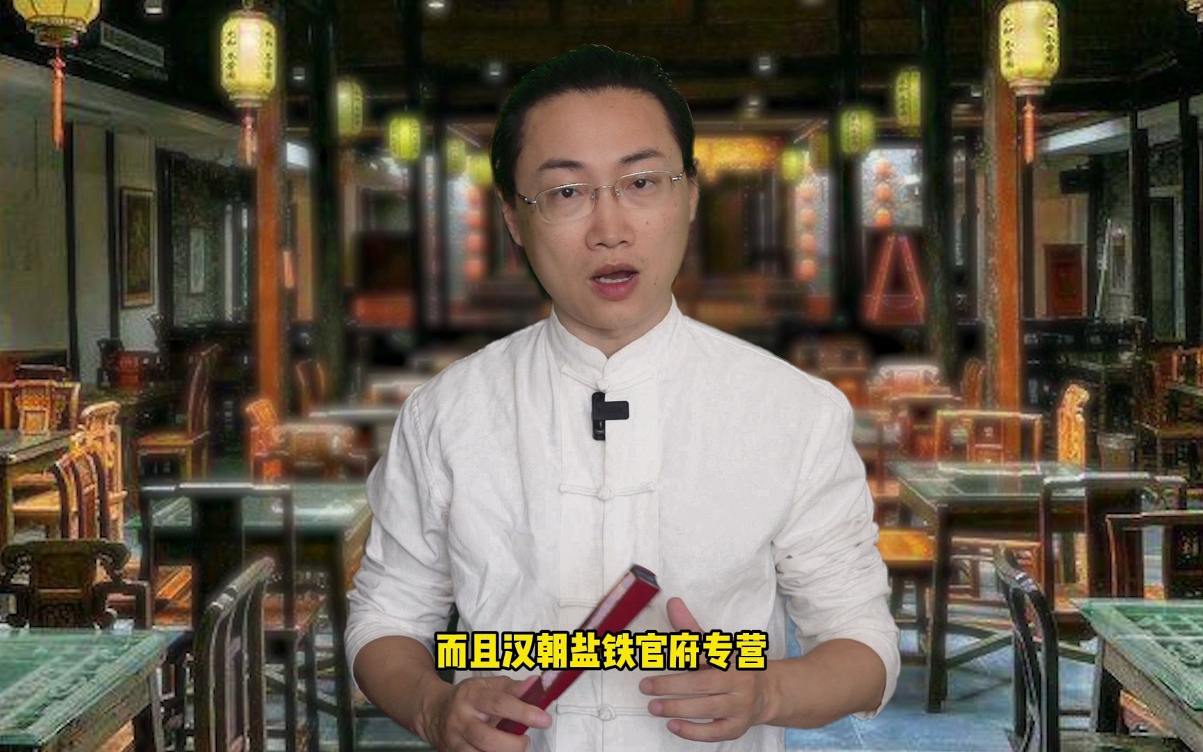 水煮潮汕第8集:2000年前潮汕的经济文化政治中心