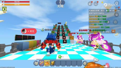 迷你世界跑酷大赛,多米赢奖金买辣条!